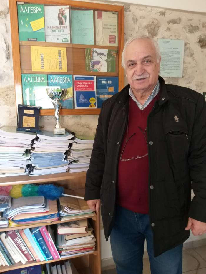 “Δε γουστάρω “ | ΑΝΩΓΗ