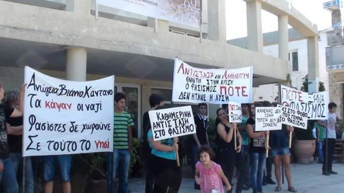 “Ο φασισμός είναι το μαντρόσκυλο του συστήματος…” | ΑΝΩΓΗ