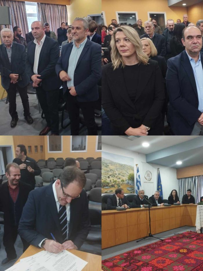 Ορκίστηκε παρουσία του Μητροπολίτη Ρεθύμνης Προδρόμου ο δήμαρχος ...